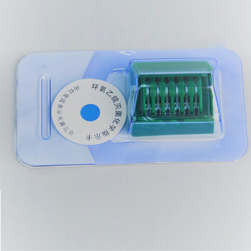 Tissue Closure Clamp - Precision Medical