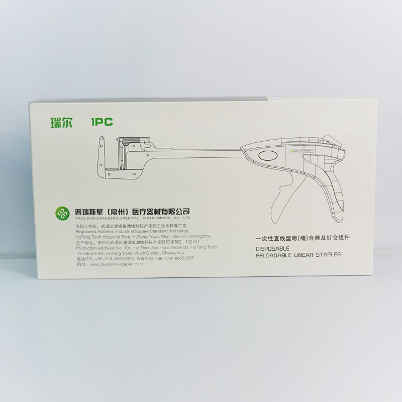 Disposable Linear Stapler - Precision Medical
